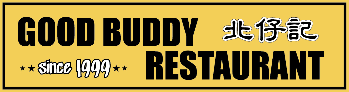 Welcome to Good Buddy